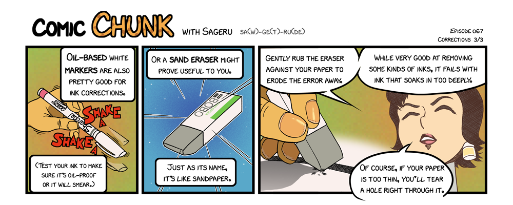 Comic Chunk #67: Corrections 3/3 – Cloudscape Comics