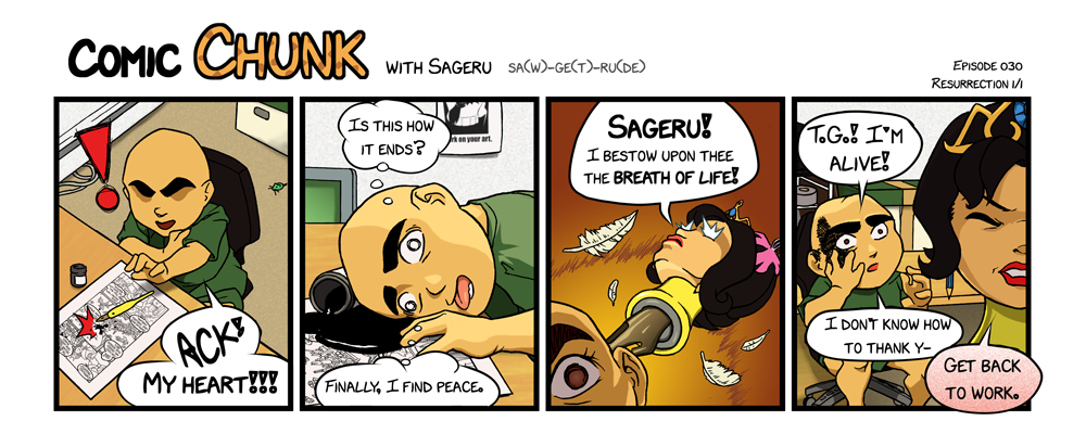 Comic Chunk #30: Resurrection 1/1 – Cloudscape Comics