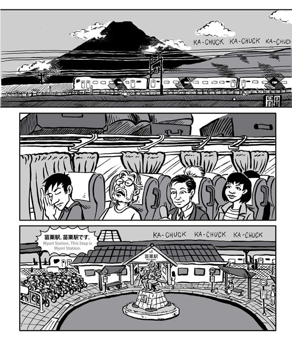 A Comic Page from Start to Finish – Cloudscape Comics