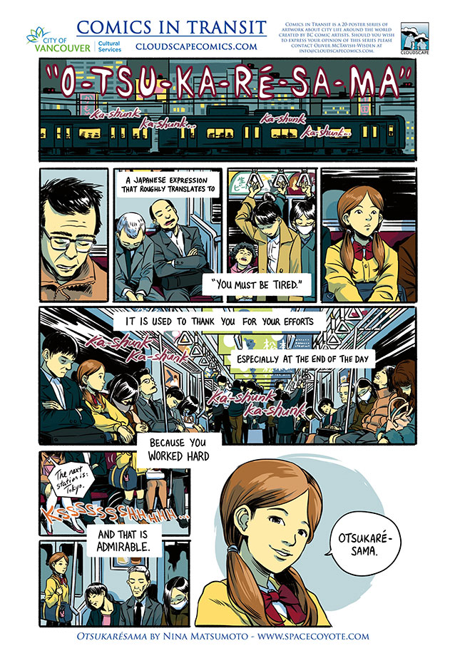 Nina Matsumoto Final – Cloudscape Comics