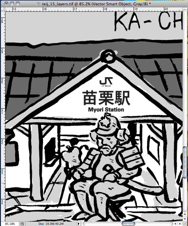 A Comic Page from Start to Finish – Cloudscape Comics